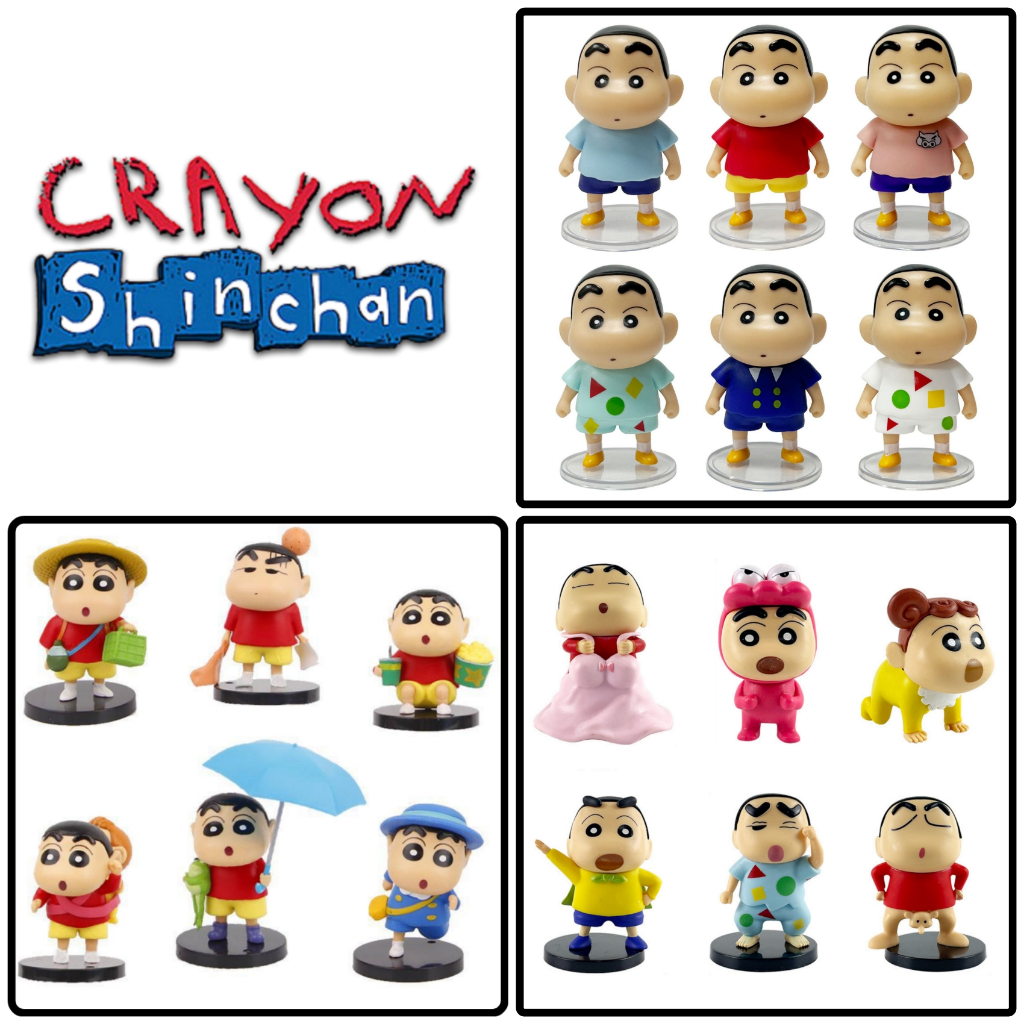 Jual Action Figure Chibi CRAYON SHINCHAN - Miniatur Pajangan Sinchan Topper Kue Sincan Satuan ...
