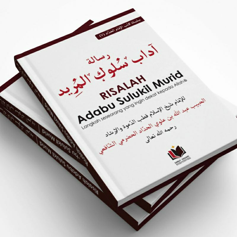 Jual Risalah Adabu Sulukil murid | Shopee Indonesia