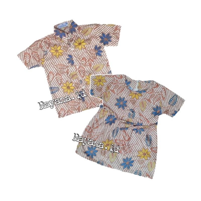 Jual Batik Pastel Lurik Batik Klasik Anak-anak | Shopee Indonesia