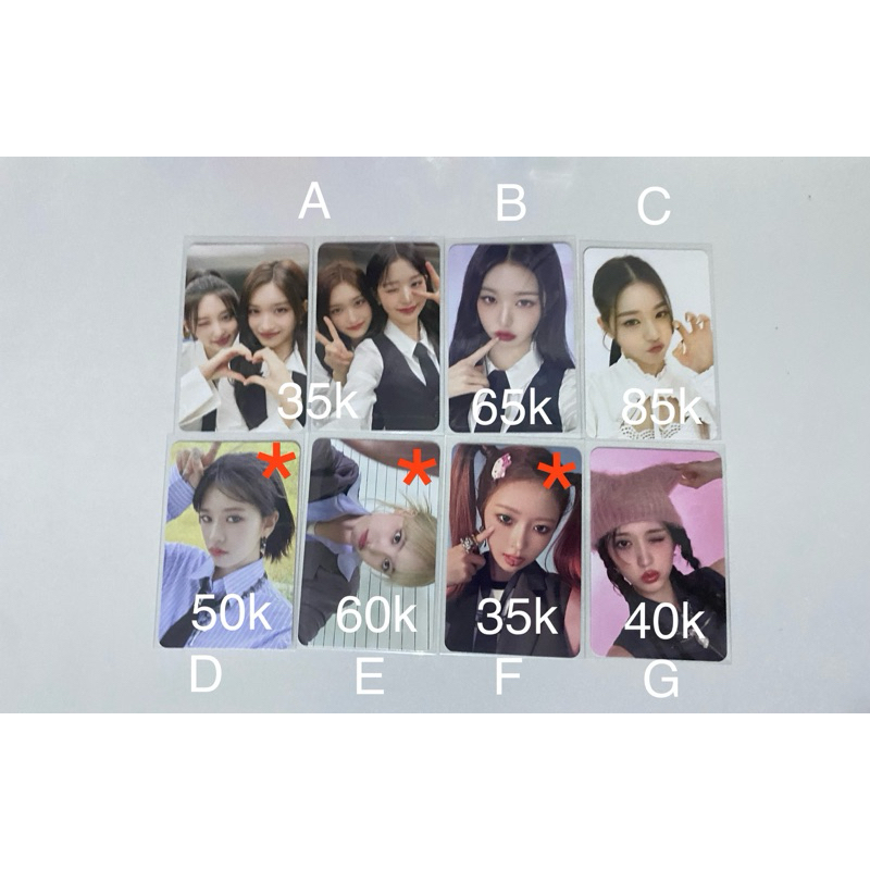Jual [OFFICIAL] photocard ive wonyoung yujin rei gaeul liz lesseo | Shopee Indonesia