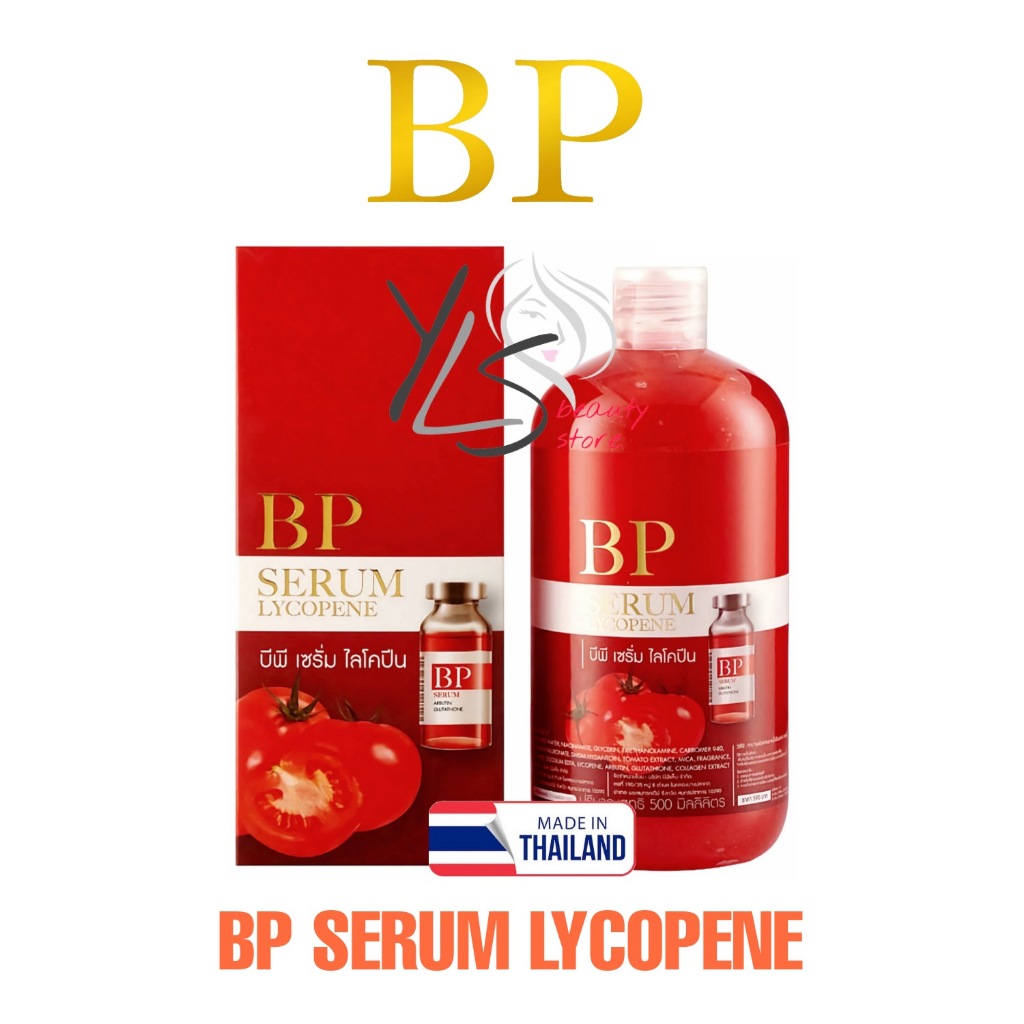 Jual BP SERUM LYCOPENE 500ml - WHITENING BODY SERUM PEMUTIH ORIGINAL ...