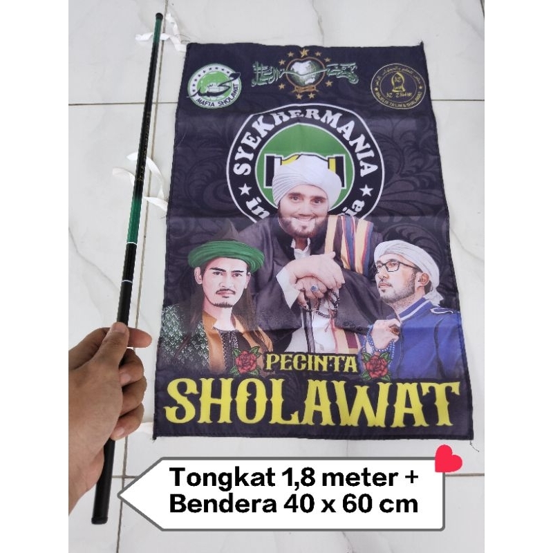 Jual bendera sholawat sama joran satu set, Bendera sholawatan satu set ...