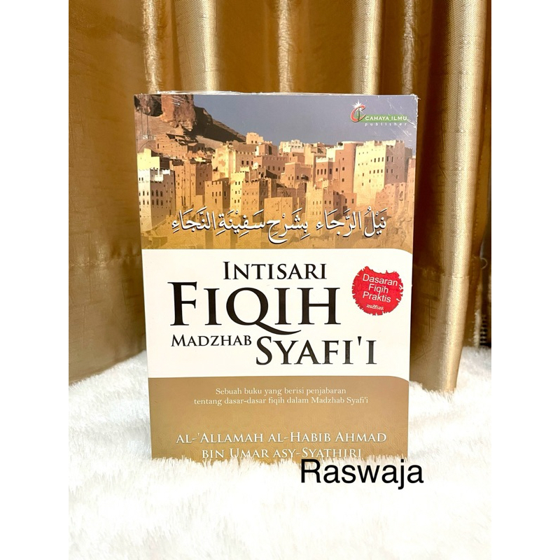 Jual Kitab Intisari Fiqih Madzhab Syafii / terjemah Naylur Roja ...