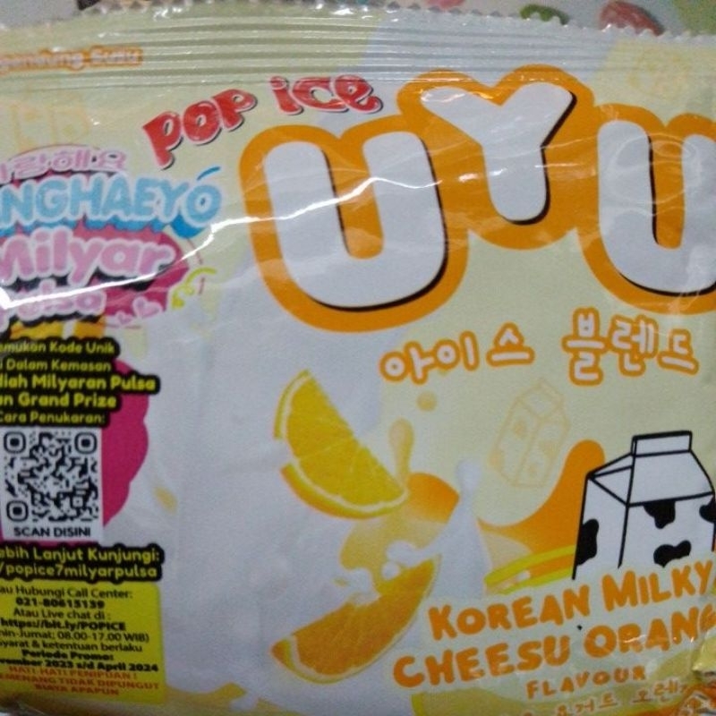 Jual Pop Uyu Korean Milky Cheesu Orange | Shopee Indonesia