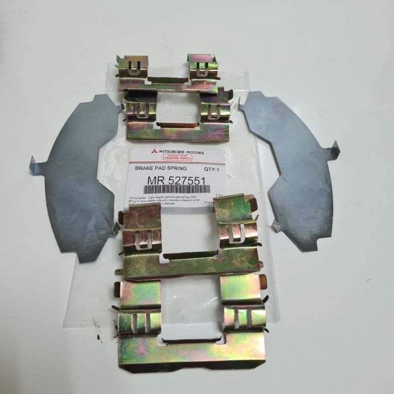 Jual Brake pad Spring Plate kancingan kampas rem depan Strada L200 ...