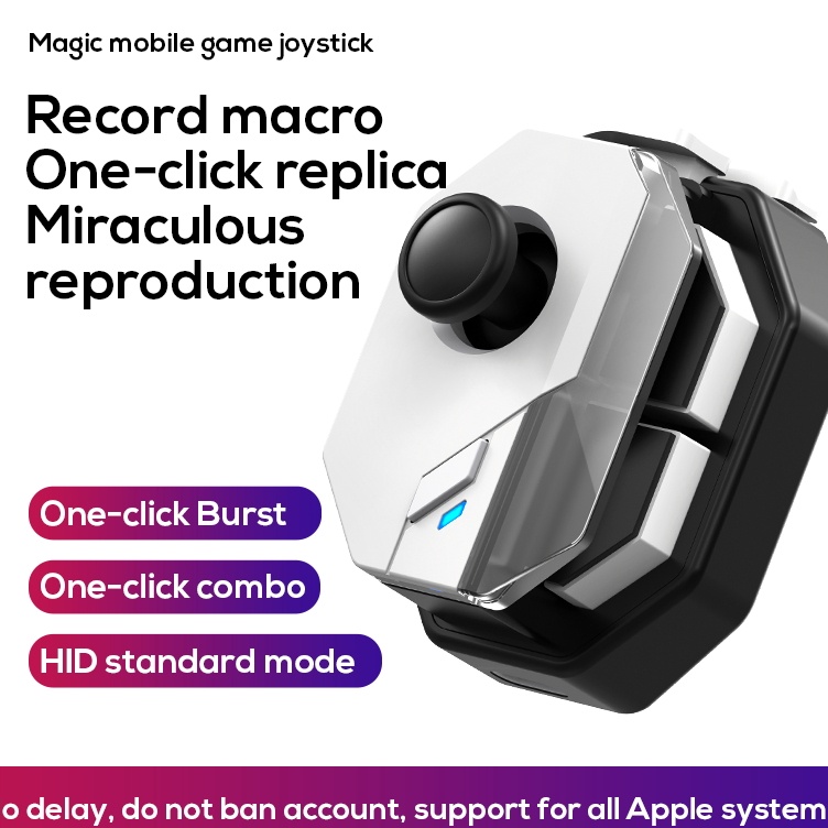 Jual ART E18W MEMO MB2 MAGIC RECORD MACRO CONTROLLER | Shopee Indonesia