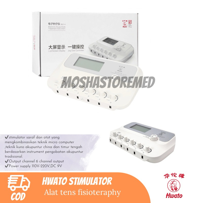 Jual HWATO-Stimulator SDZ III Alat Tens Fisioterapi | Shopee Indonesia