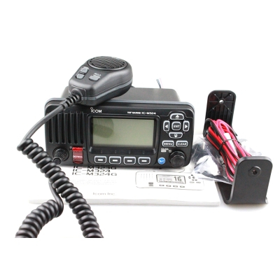 Jual RIG Marine VHF ICOM IC-M324 Baru | Shopee Indonesia