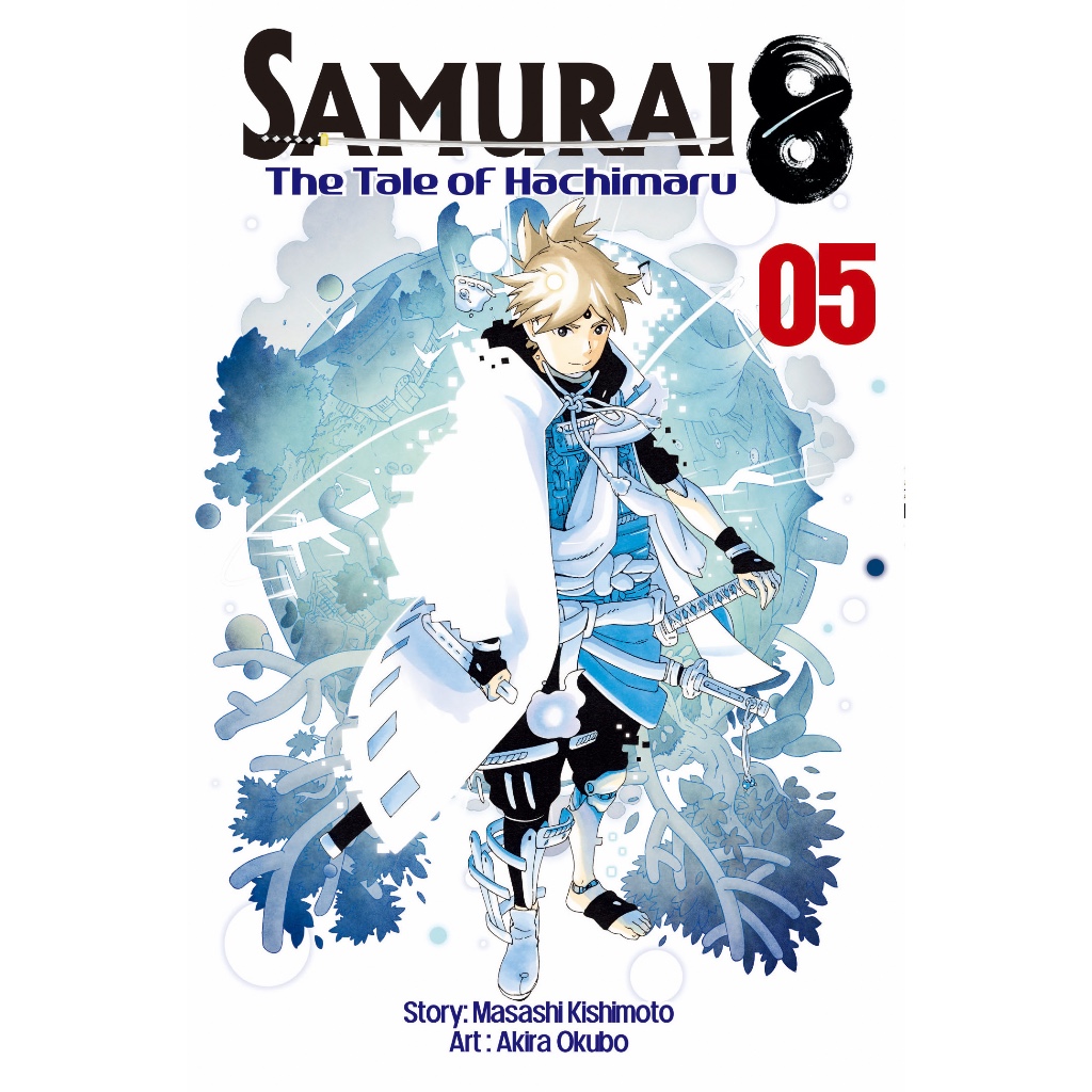 Jual KOMIK SERI: SAMURAI 8 - The Tale of Hachimaru | Shopee Indonesia