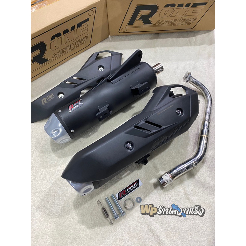 Jual knalpot R one standar racing gen 1 model tzm untuk motor vario 125/150 old new mio scoopy ...
