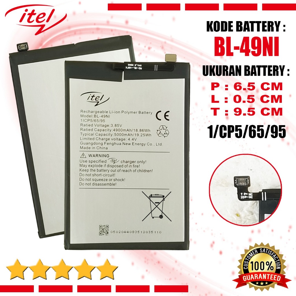Jual Baterai Baterry Batere Itel S23 A60 A662L A60s A662LM A70 A665L BL49NI BL-49Ni | Shopee ...