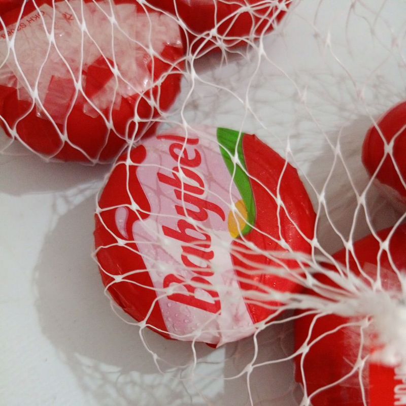 Jual keju mpasi anak BELCUBE cheese 125 / the LAUGHING COW cheez ...