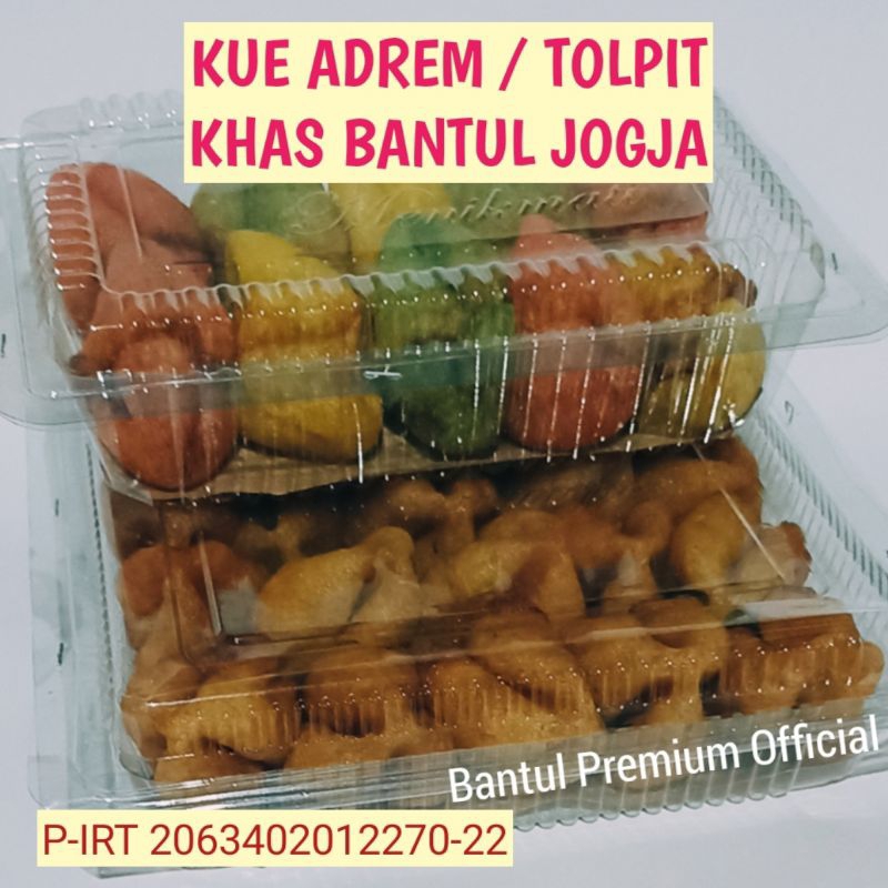 Jual KUE ADREM / TOLPIT GULA JAWA MAKANAN KHAS BANTUL JOGJA | TERSEDIA ...