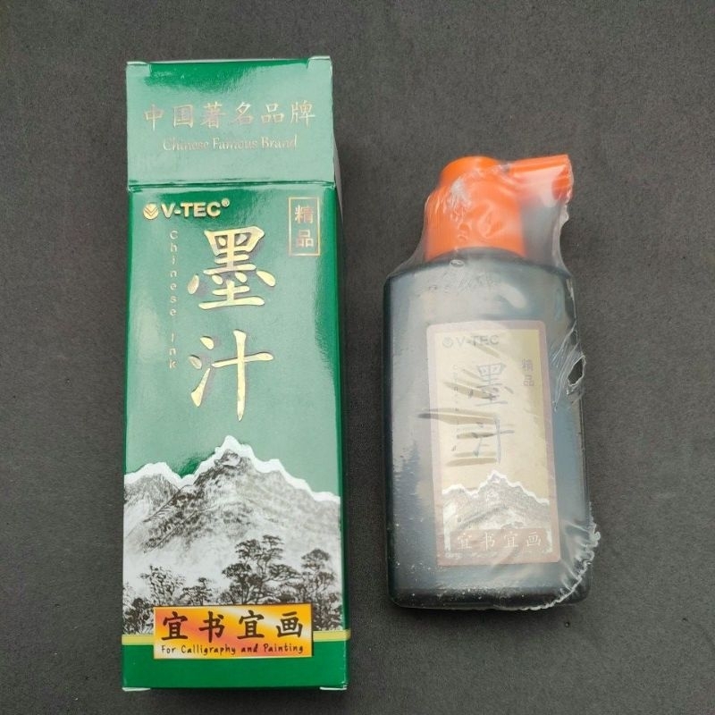 Jual tinta kaligrafi 100 ml/ tinta cina / tinta hitam | Shopee Indonesia