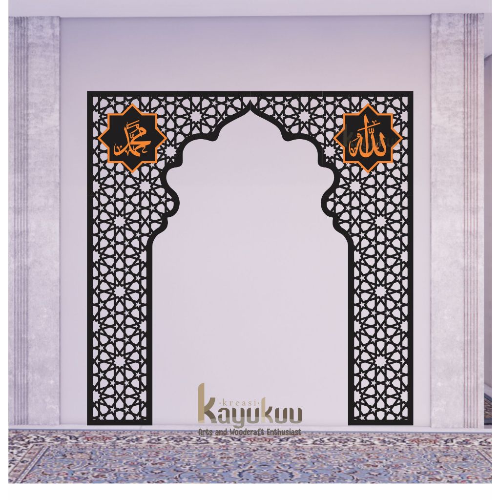 Jual Kreasikayukuu Hiasan Dinding Mihrab Mushola Allah Muhammad Timbul ...