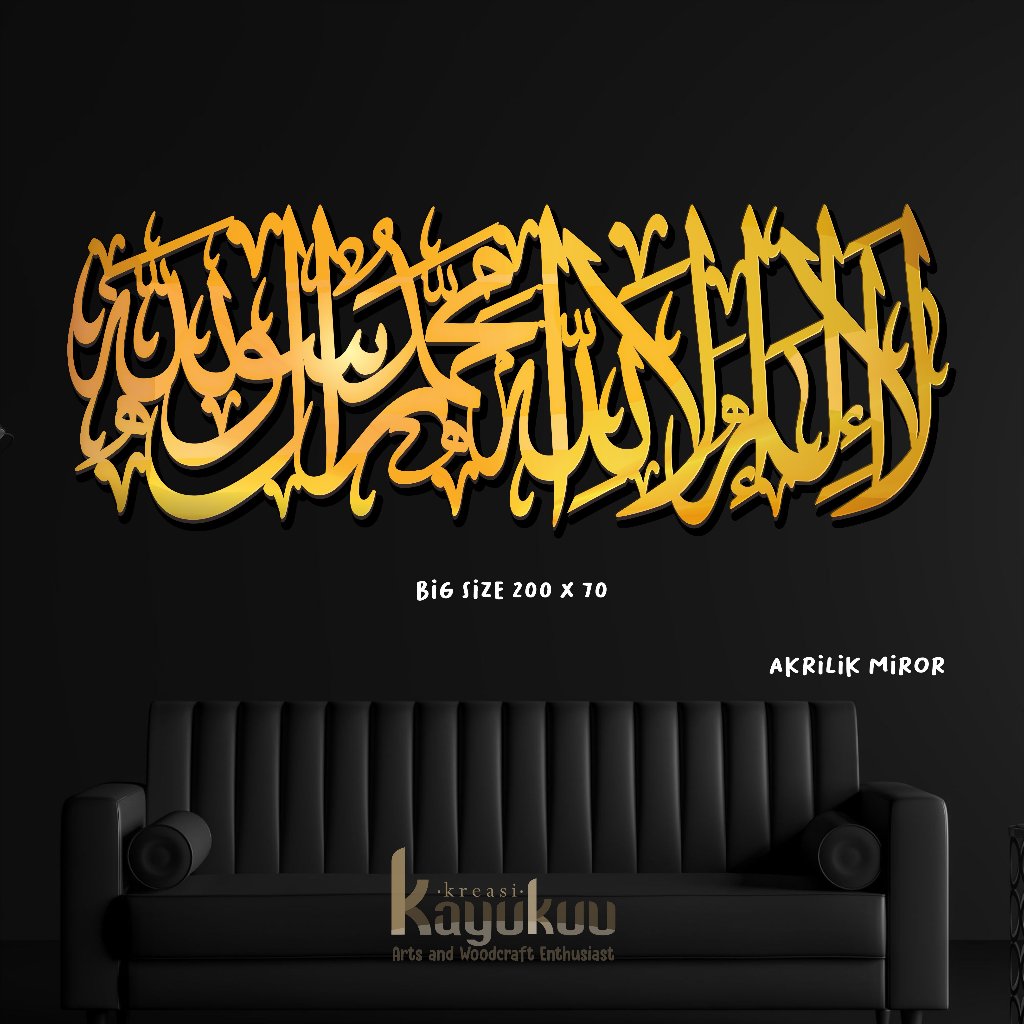 Jual Kreasikayukuu Kaligrafi "Tauhid Tsulus" Bahan Acrylic Mirror Gold ...