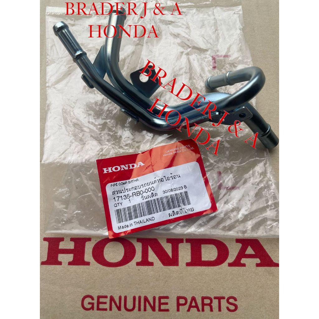 Jual PIPA BESI SELANG AIR RADIATOR BYPASS JAZZ GE8 CITY GM2 FREED GB3 ...
