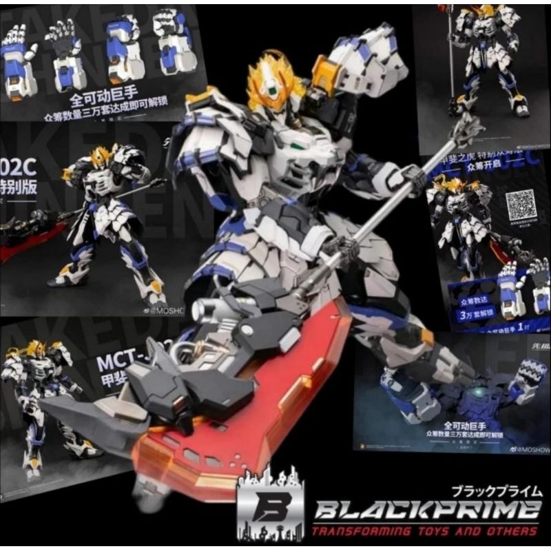 Jual Moshow Takeda Shingen Special Crowdfunding Ultimate kai MCT-J02C ...