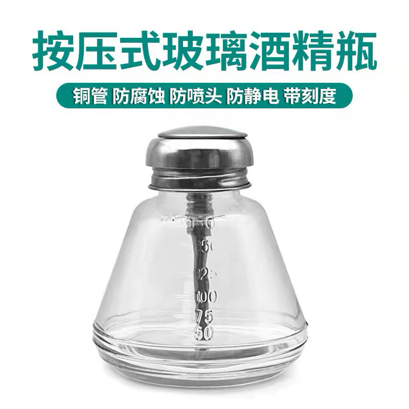 Jual Botol Thinner Kaca 180ML / Tempat Thinner / Wadah Thinner / Tempat Cairan | Shopee Indonesia