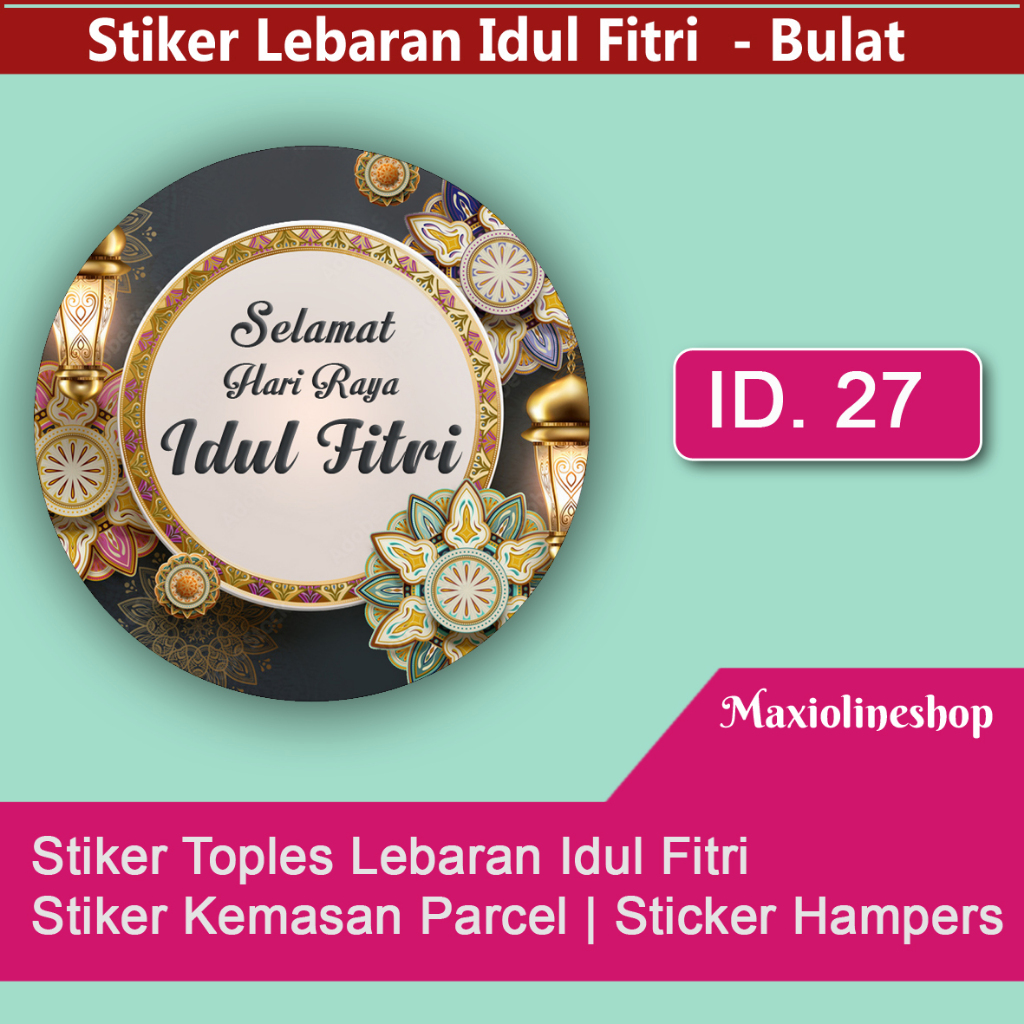 Jual Stiker Toples Lebaran | Sticker Bulat | Stiker Idul Fitri | Stiker ...