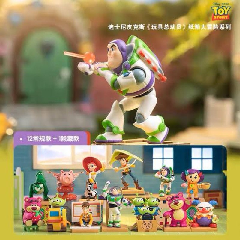 Jual TOY STORY SUNNYSIDE ADVENTURES POPMART - LASER BLAST BUZZ ...