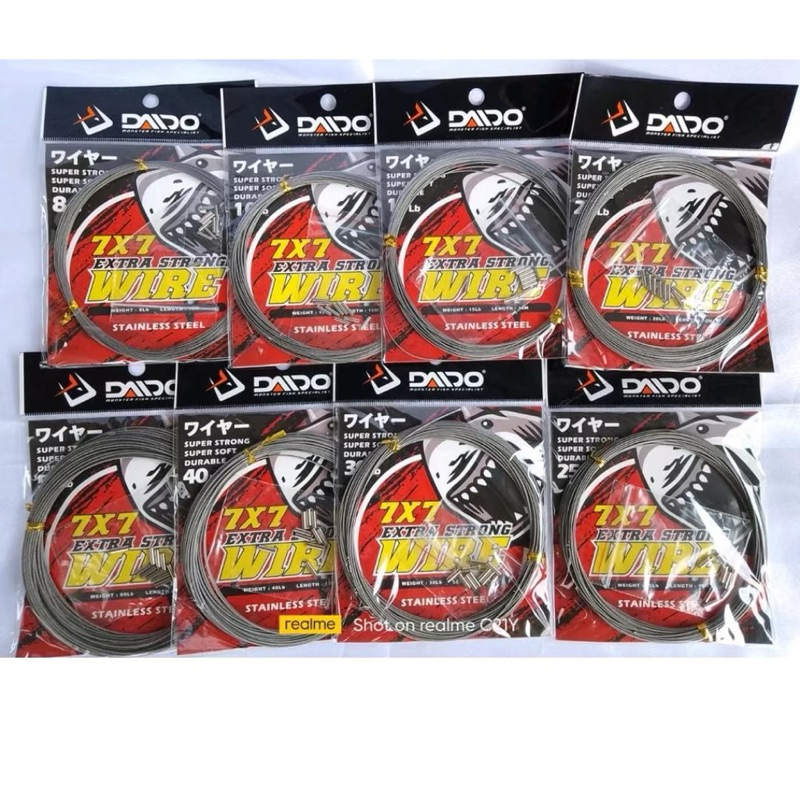 Jual WIRE LEADER DAIDO EXTRA STRONG 7x7 | Shopee Indonesia