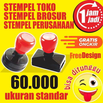 Jual STEMPEL OTOMATIS CUSTOM WARNA CAP MEMBER BULAT PERSEGI flash kilat kantor Banjar toko ...