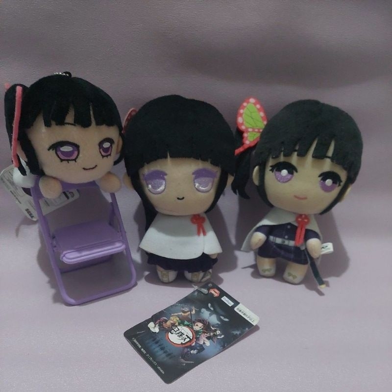 Jual DEMON SLAYER BONEKA DAN GANTUNGAN KUNCI | Shopee Indonesia