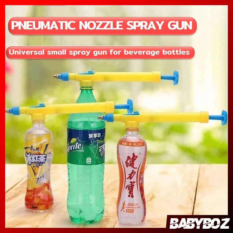 Jual BABYBOZ - Tigre Semprotan Botol Minuman High Pressure Adjustable ...