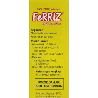 Jual FERRIZ SYRUP - botol 100 ml - suplemen zat besi anak | Shopee ...
