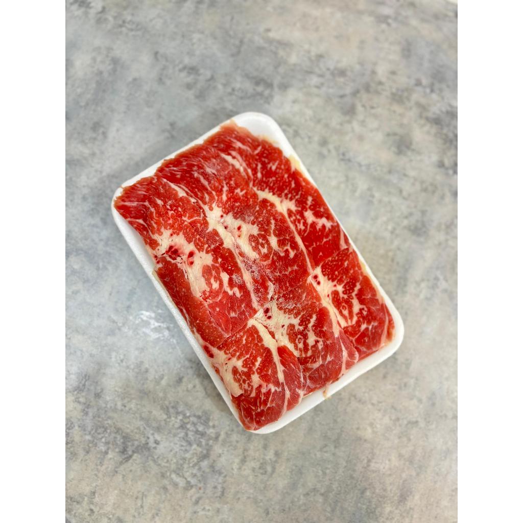 Jual Daging Sapi AUS Brisket Rendah Lemak Beef Slice - 250/500/1kg ...