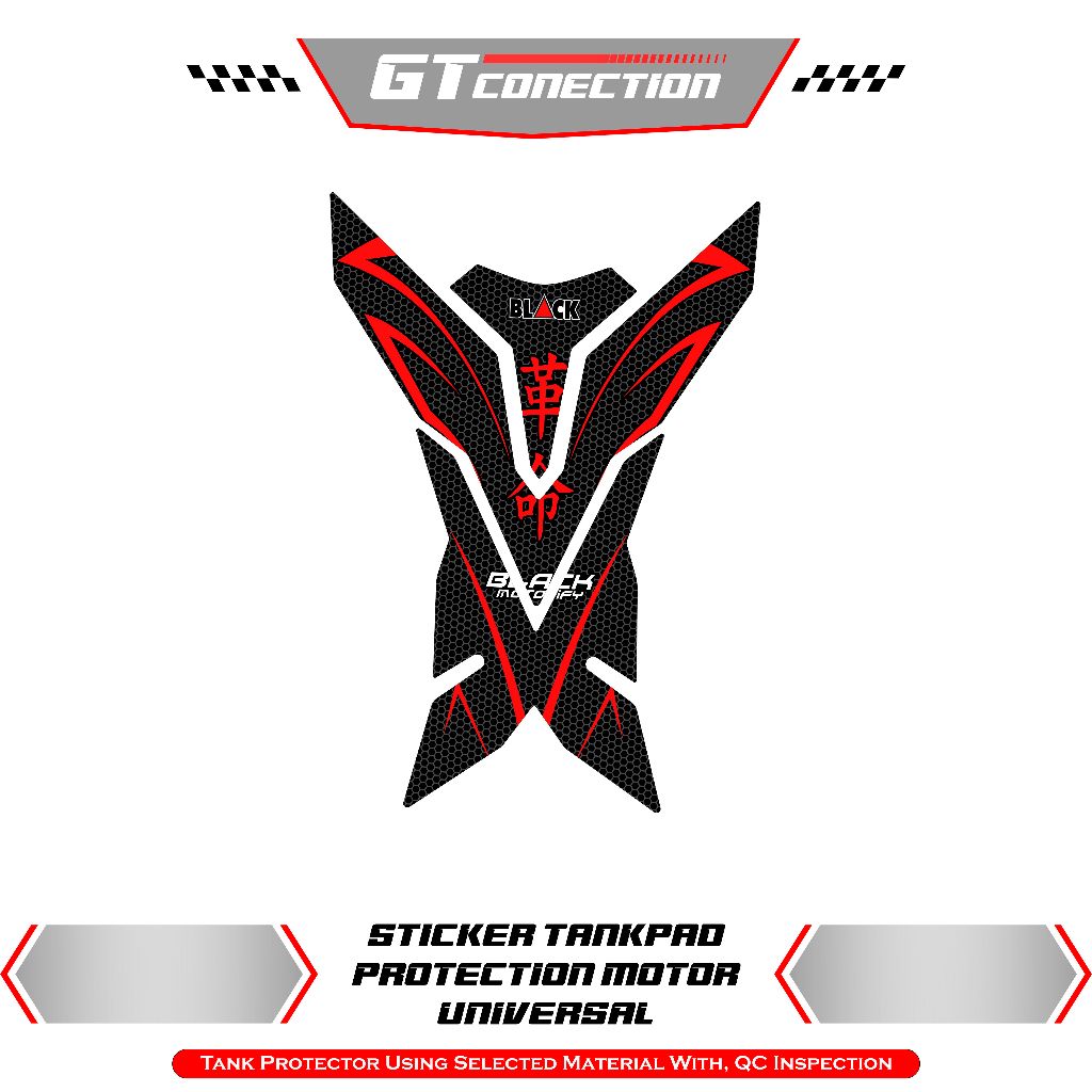 Jual STIKER TIMBUL VARIASI TANKI TENGKI TANKPAD MOTOR UNIVERSAL ...