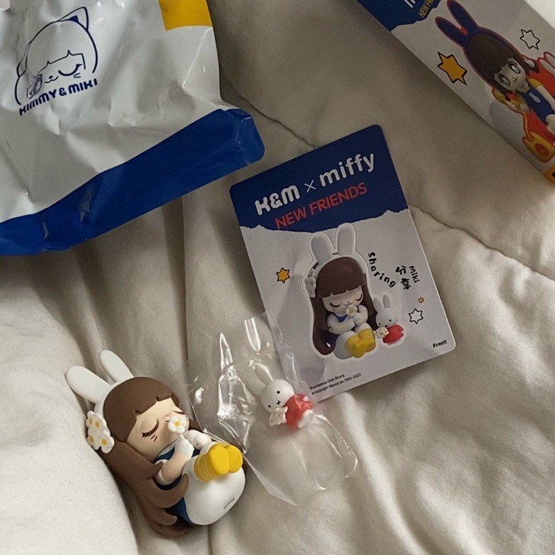 Jual Kimmy & Miki x Miffy - New Friends Series - Blind Box Figure ...