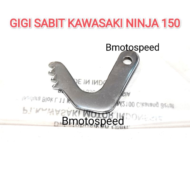 Jual GIGI SABIT GEAR GIR SUPER KIPS KAWASAKI NINJA 150 R RR SS GIR ...
