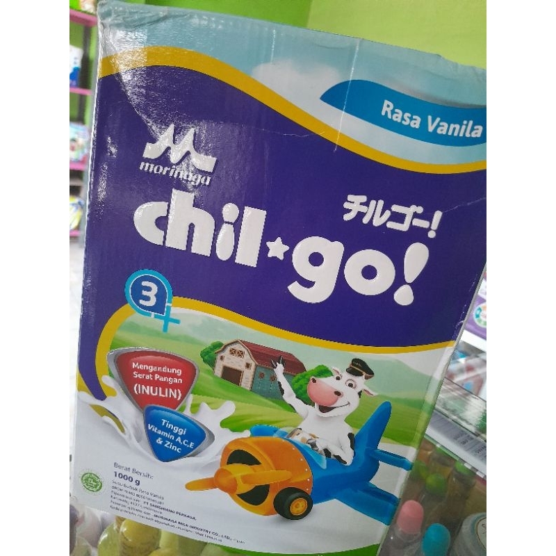 Jual Chilgo 3+ rasa vanila 1kg | Shopee Indonesia