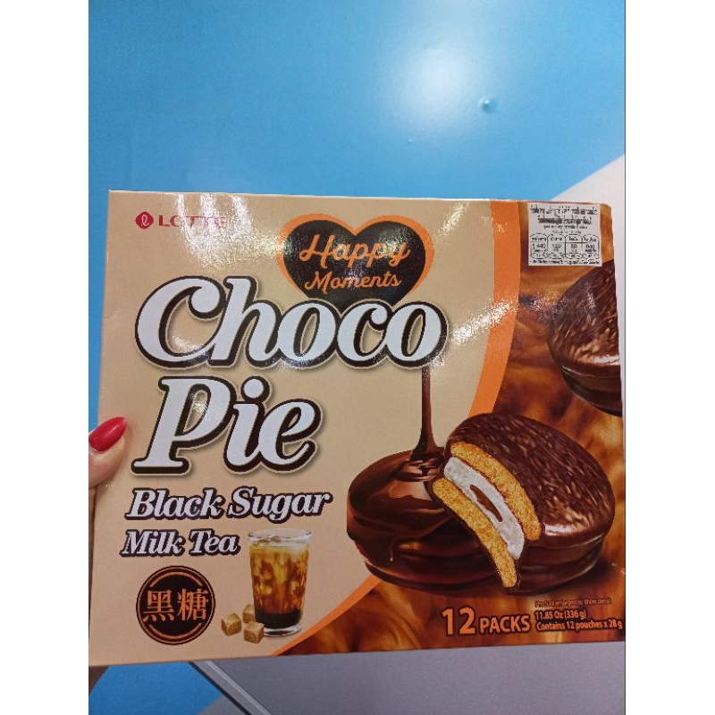 Jual LOTTE choco pie black sugar milk tea original thailand | Shopee ...