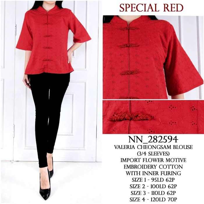 Jual Baju Cheongsam Wanita Atasan blouse cheongsam merah | Shopee Indonesia