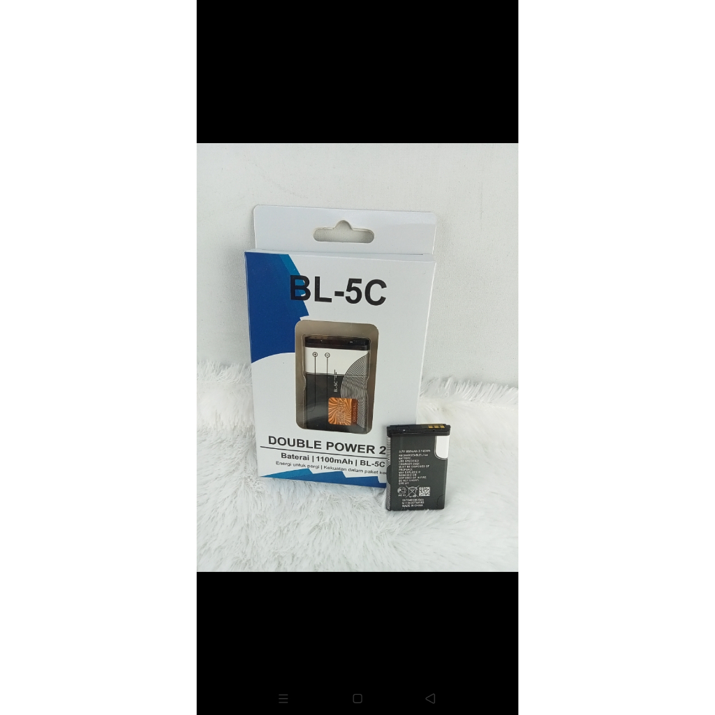 Jual Baterai Battery Double Power NOKIA BL-5C Dan BL-4C | Shopee Indonesia