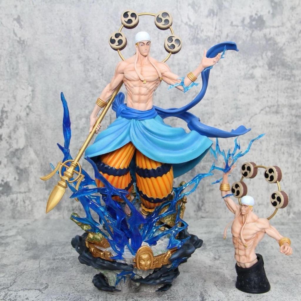 Jual Action Figure One Piece Enel By Big Player Studio | Shopee Indonesia