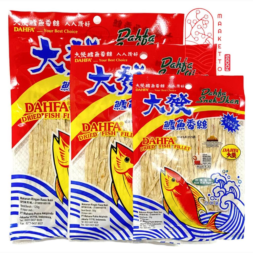 Jual Dahfa Snek Ikan / Juhi Ikan Dahfa / Dried Fish Fillet Snack ...