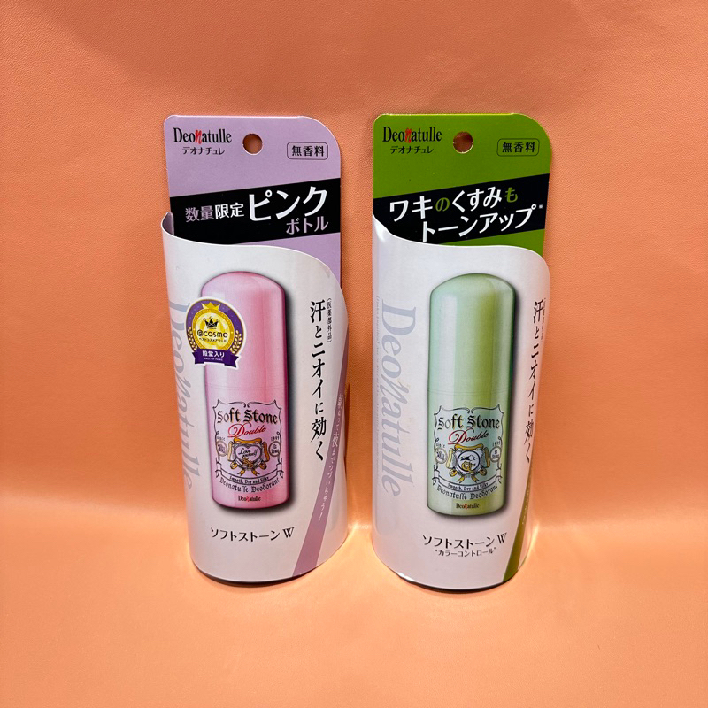 Jual Deonatulle Soft Stone Deodorant Stick Japan | Shopee Indonesia
