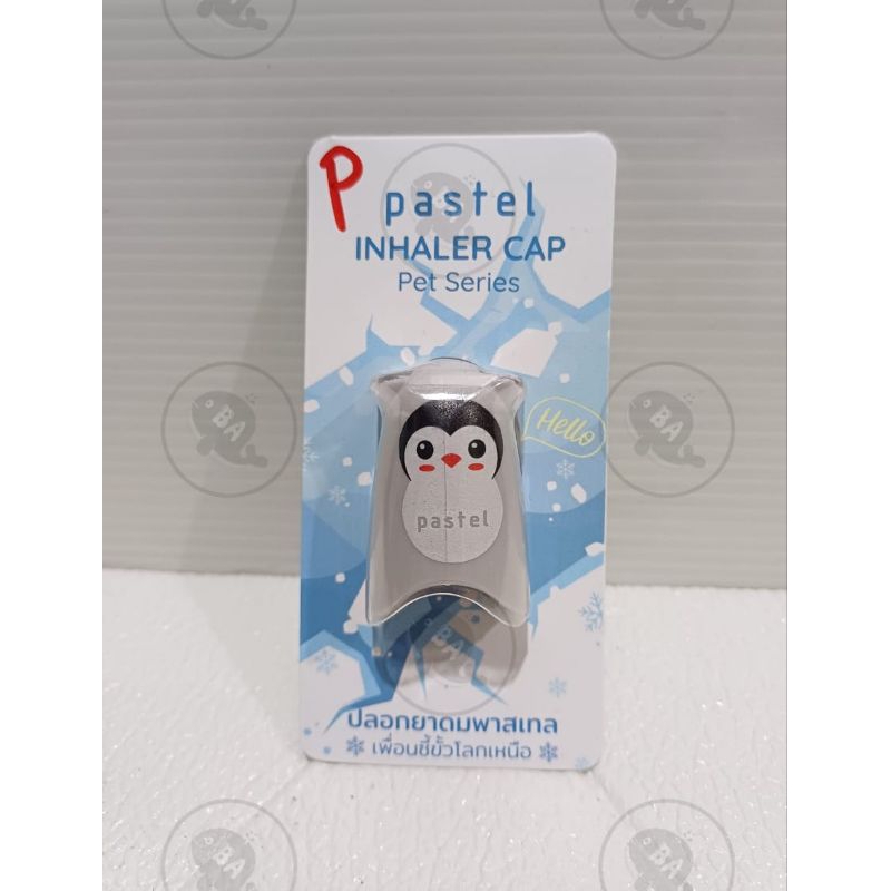 Jual Pastel Pocket Inhaler 2in1 Original Thailand BamBam Lisa BlackPink ...