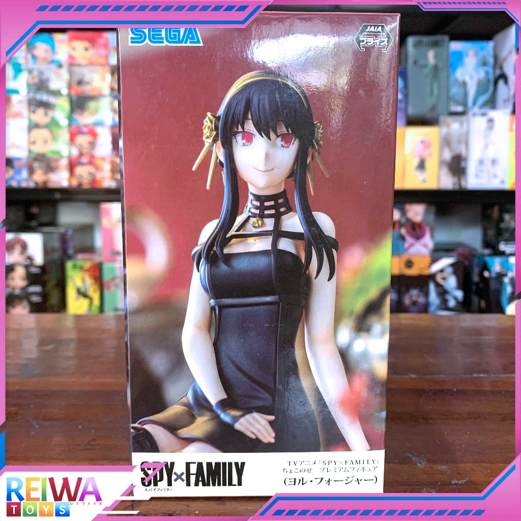 Jual Spy x Family Yor Forger Premium Perching Figure | Shopee Indonesia