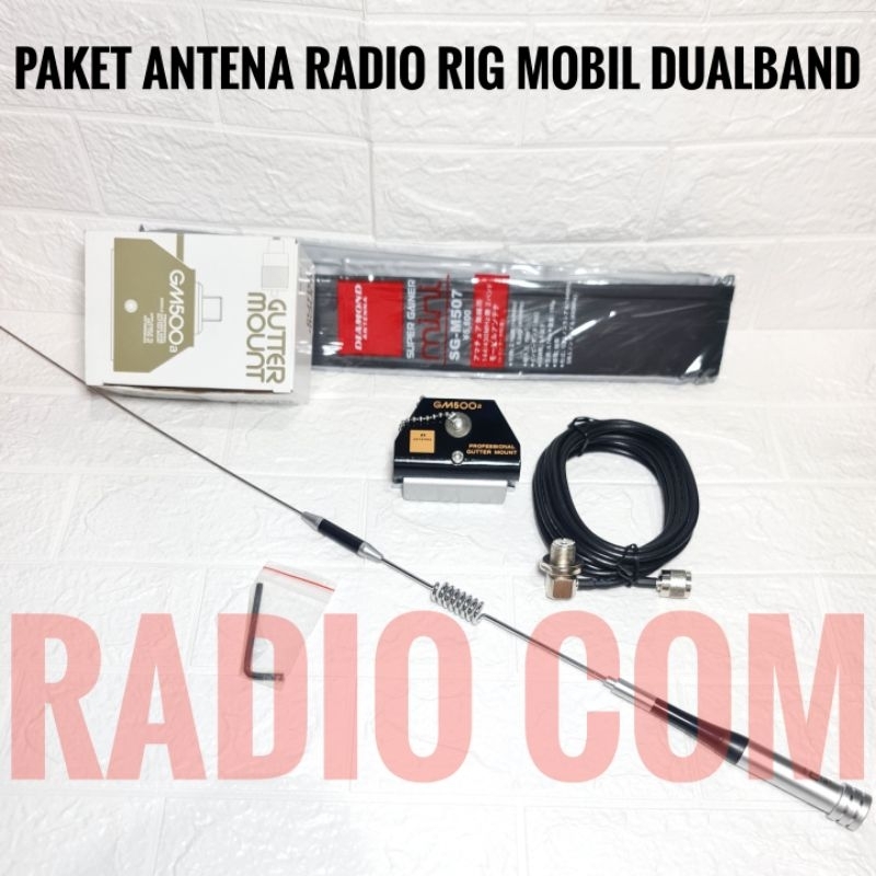 Jual PAKET ANTENA RADIO RIG MOBIL DUALBAND VHF UHF SUPERGAINER SG M507 ...