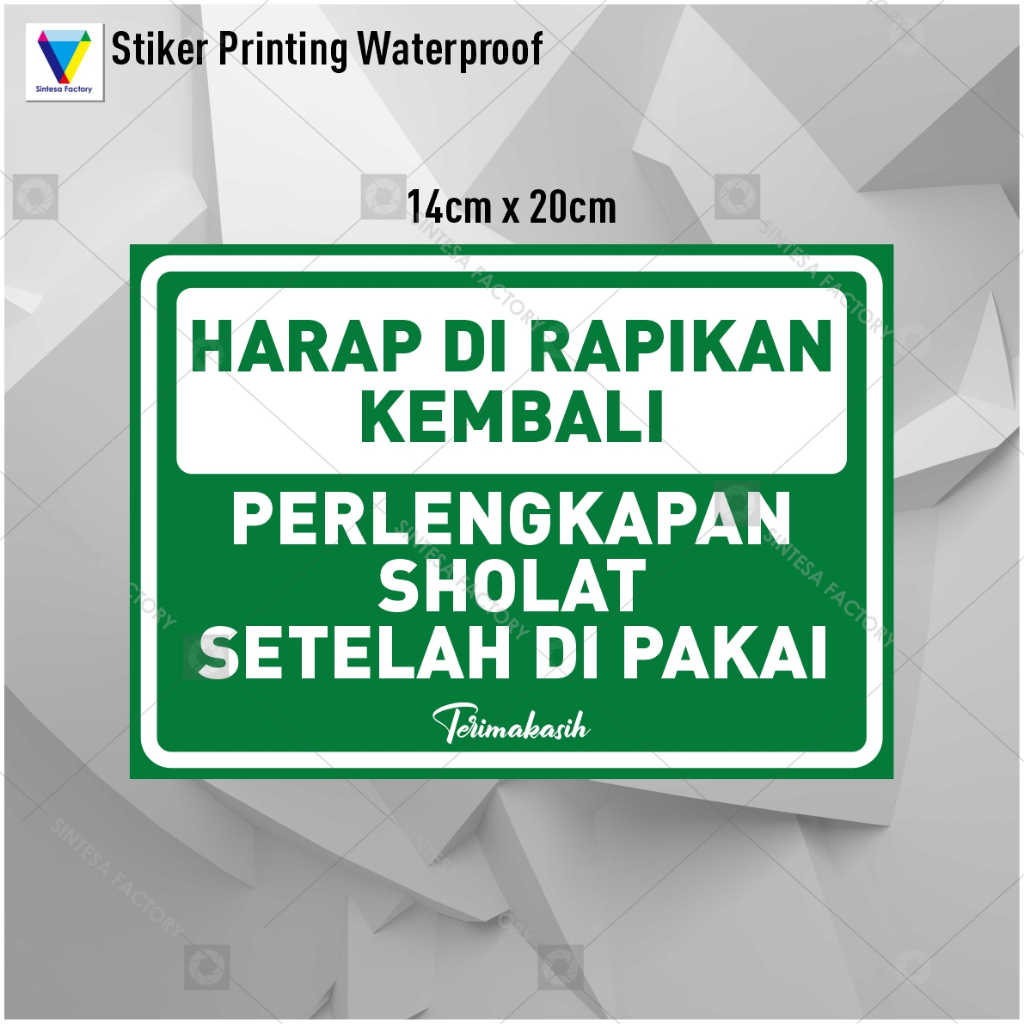 Jual Stiker Masjid Mushola Harap Rapikan Perlengkapan Sholat R25 ...