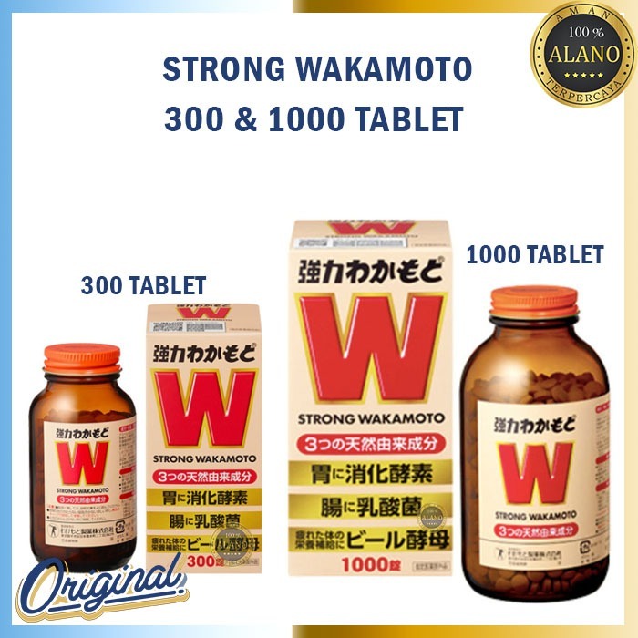 Jual Strong Wakamoto 300 Tab Original Japan | Shopee Indonesia