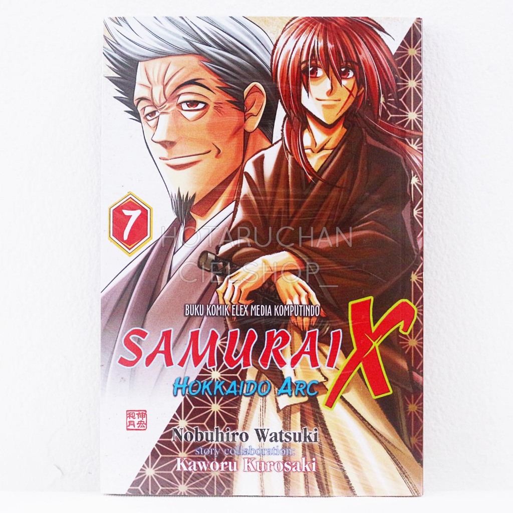 Jual Komik Samurai X Hokkaido Arc Vol. 07 [by Nobuhiro Watsuki] | Shopee Indonesia