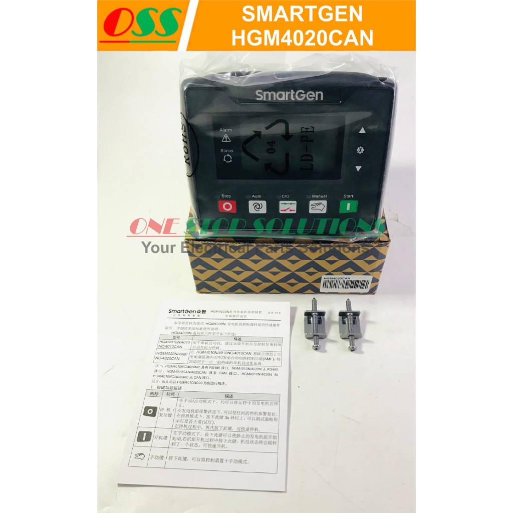 Jual SMARTGEN HGM4020CAN CONTROLLER HGM 4020CAN HGM-4020CAN HGM 4020 CAN | Shopee Indonesia