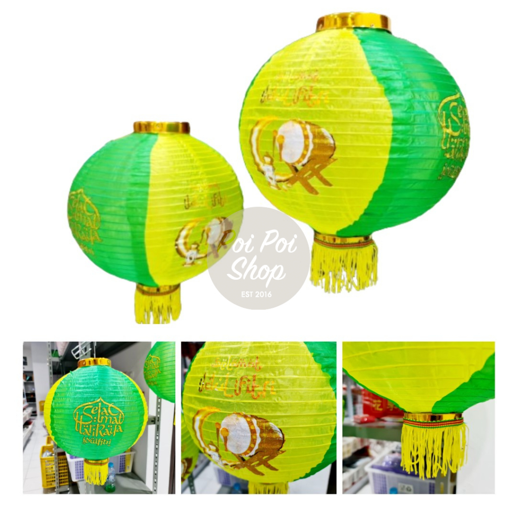 Jual Lampion Idul Fitri Ramadhan Gantungan Bulat 14in 35cm Sablon ...