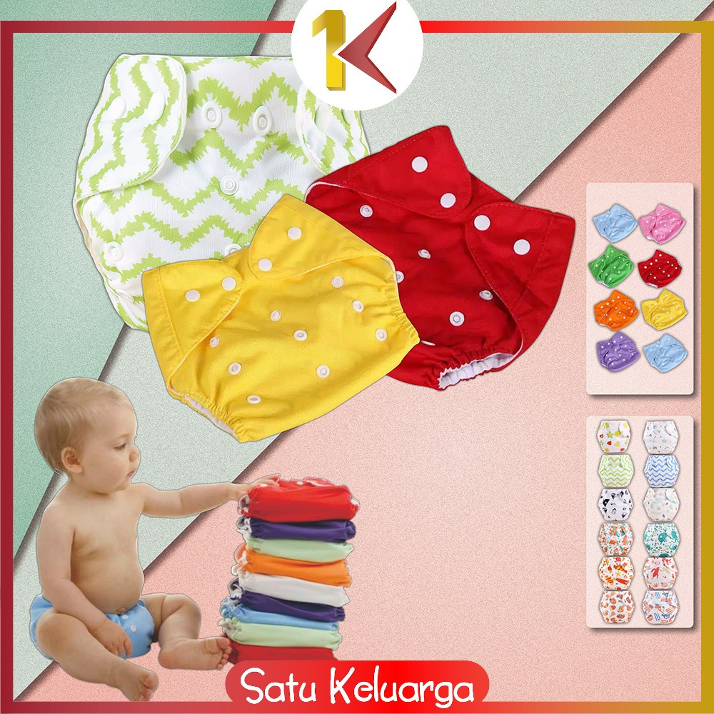 Jual SK-P1 POPOK Bayi Kain Kancing Cloth Diaper Clodi Bayi Dapat Dicuci ...